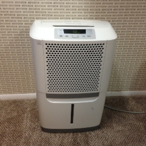 Top 5 Dehumidifiers for Basements - Wisdom Machining